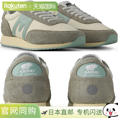 日本直邮Karhu Albatross 82 运动鞋男女通用款