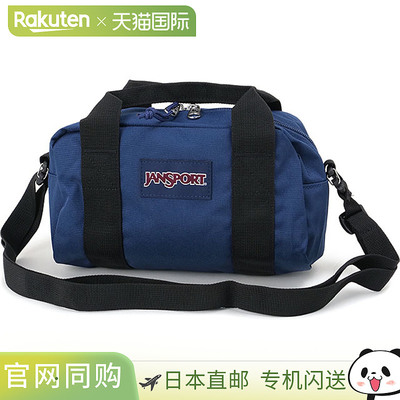 日本直邮JanSport Weekender 迷你旅行包5升 [JS0A85VG SS26] -
