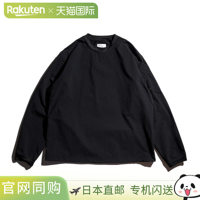 日本直邮POLIQUANT WILDTHINGS POLIQUANT 受保护的通用制服长袖