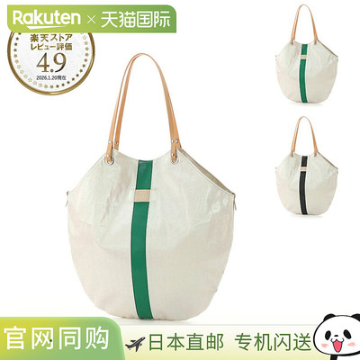 日本直邮Jack Gomme 女士手提购物袋 FLORES ATELIER LIN ETE