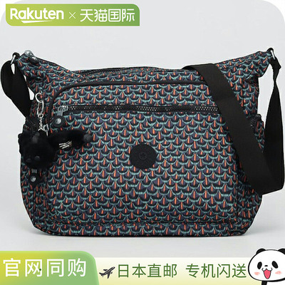 日本直邮Kipling 凯浦林 GABBY 女士单肩斜挎包 KI3186-7FP Geo F