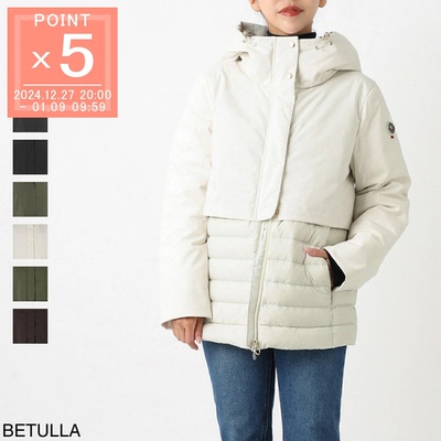 CAPE HORN 女士羽绒服 大尺码  52532 102 GIACCA CASABLANCA