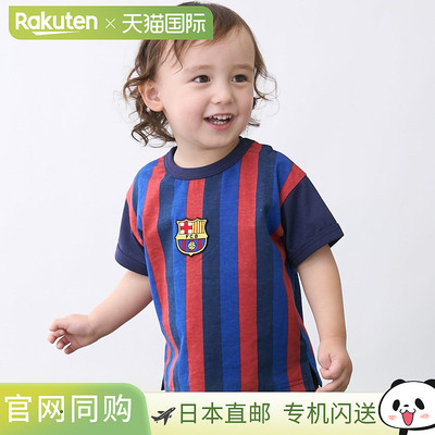 日本直邮Petit Main FC Barcelona凉感T恤2026新款儿童上衣