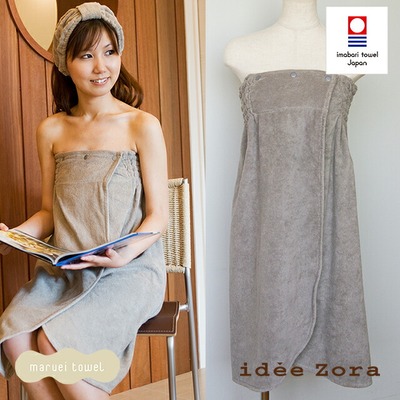 【爱媛县特产】今治 IMABARI进口今治毛巾裹身连衣裙纯棉柔软