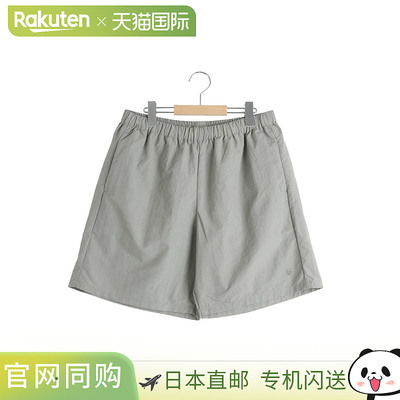 日本直邮Goldwin：尼龙短裤 /：GL75185