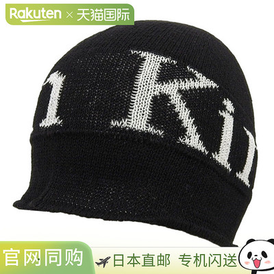日本直邮Martin Kim 男女款针织帽 LOGO LINEN SHORT BEANIE 针织