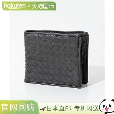 日本直邮GUIONNET PG201 TINY TILE 双折钱包 - 可折叠钱包牛皮和
