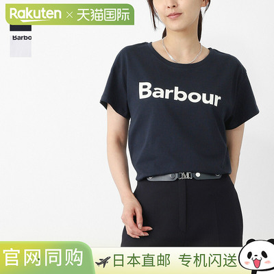 日本直邮Barbour 女士圆领 T恤 lts0717ny73 海军蓝 HARTLAND T恤