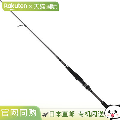 日本直邮Tailwalk OUTBACK 25款 S54/70L/SL-P5.5