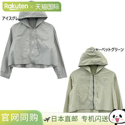 日本直邮Lucent 女士防紫外线连帽斗篷网球羽毛球服长袖上衣 LUCE