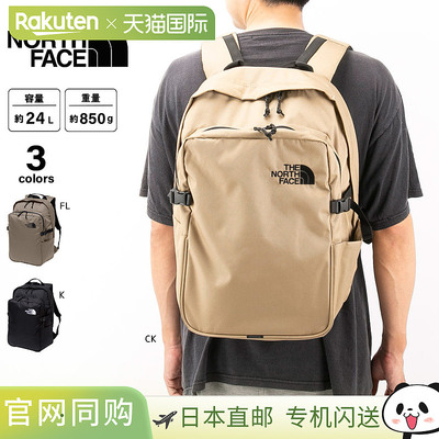 日本直邮The North Face Boulder Daypack NM72356 背包