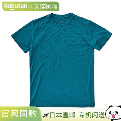 日本直邮Teton Bros. Vapor Pocket T恤