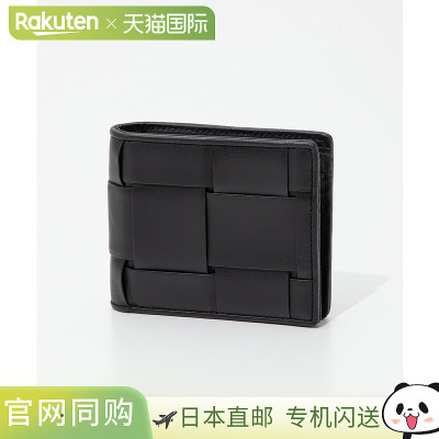 日本直邮GUIONNET PG201 TINY TILE 双折钱包 - 可折叠钱包牛皮和