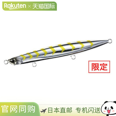 日本直邮DUO Lure Beachwalker Wedge 120S Hotta UV Silver Gigg
