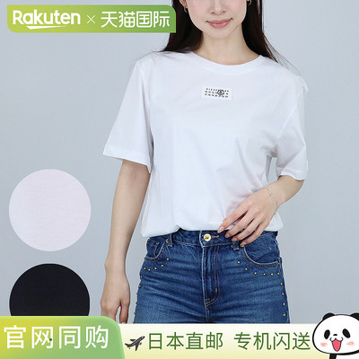 日本直邮MM6 MAISON MARGIELA 儿童女士 Logo T恤MM6T154UM61022M