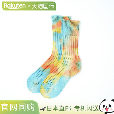 日本直邮ROTOTO 粗罗纹中筒袜“扎染”（粗罗纹中筒袜扎染）/男女