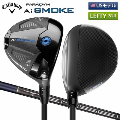 Callaway卡拉威高尔夫球杆左手美款Paradigm Ai Smoke三钻球道木