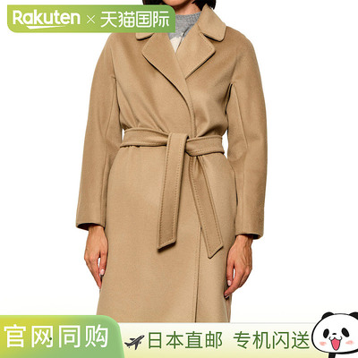 日本直邮WEEKEND MaxMara PEDALE 女士羊毛大衣 中长款系带裹身 2