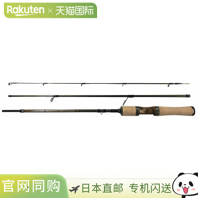 日本直邮Smith Troutin' Spin Multius TRMK-483UL