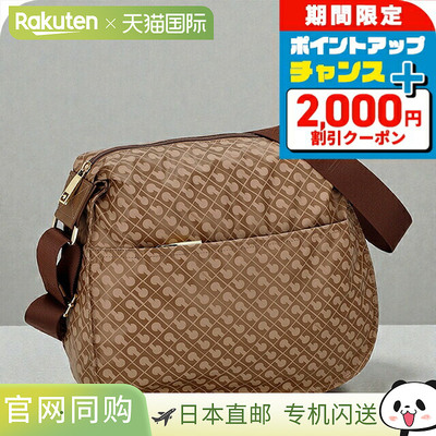 日本直邮GHERARDINI 女士单肩包GH0260 CHEST斜挎包奢华时尚