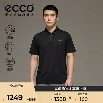 ECCO高尔夫POLO衫男款 26新款简约舒适运动T恤男EG261T034