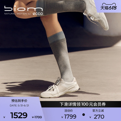 ECCO爱步女鞋 26新薄底运动双系带休闲鞋 健步BIOM LITE TR840113