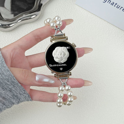 云顶适用oppowatchX2mini珍珠链