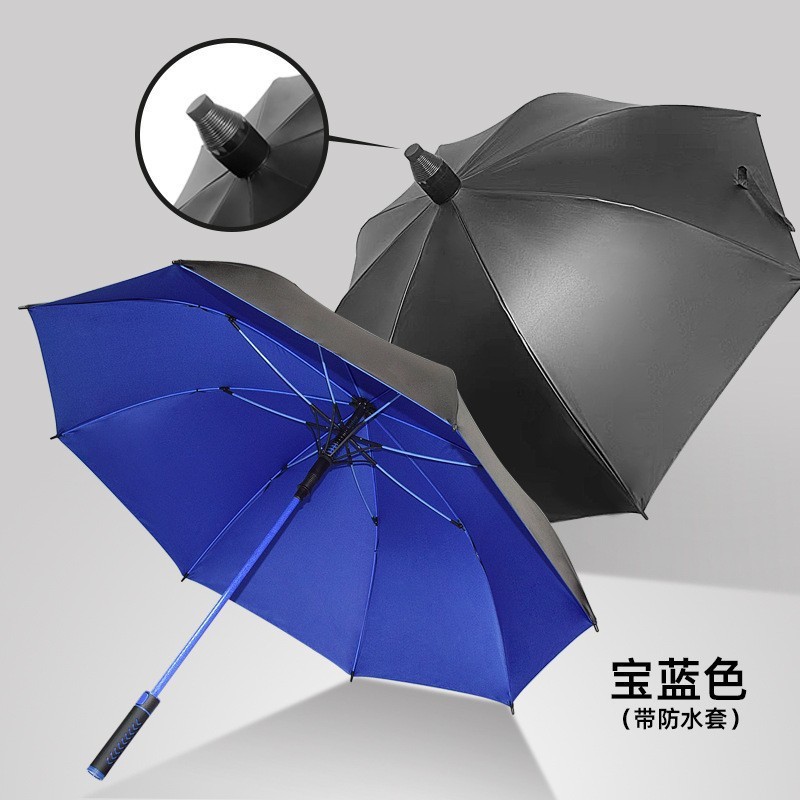 全纤维黑胶布防水套高尔夫伞自动长柄伞直杆晴雨伞logo礼品