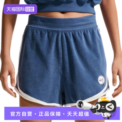 【自营】nike耐克女子运动休闲短裤IF0572-461
