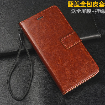 适用OPPOA3活力版手机壳A3X翻盖A