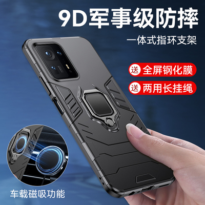 适用小米mix4手机壳指环可磁吸
