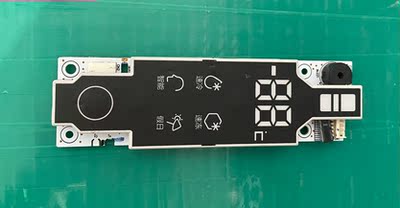 海尔冰箱电脑显示板0061800119A