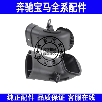 适用宝马X3X4X5X6进气管G01 G02 G05 G06 G08空气导管空滤进气道