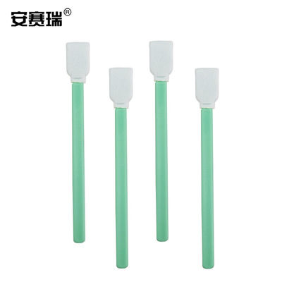 安赛瑞无尘净化布头棉签方头粘尘棒工业擦拭棒棉棒SW-864B100支每