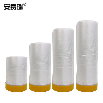安赛瑞一次性防尘膜装修家具防尘罩防护膜防尘布带定位贴3x20m440