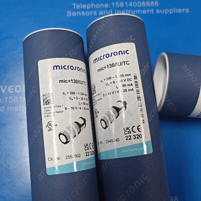 议价microsoc传感器mic+130/IU/TCmic+130/D/TCmic+130/DD/TC
