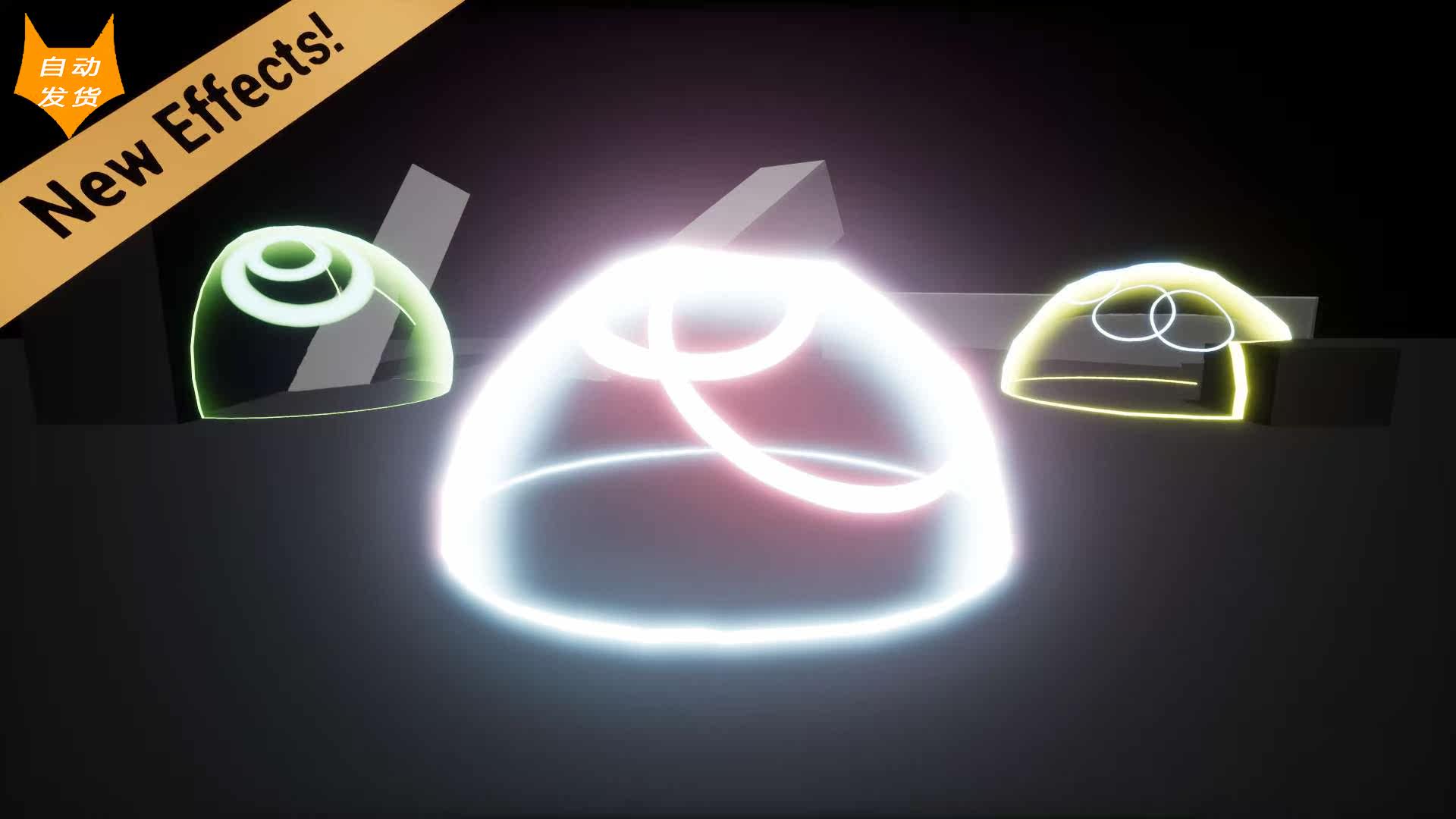 [UE4资源] Force Shields unreal asset科幻风格的护盾特效_虎窝淘