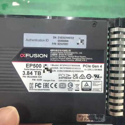 议价超聚变2288HV6（αFUSION）3.84TB-NVMe可维修
