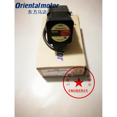 东方2TK3GN-CW2 4RK25GN-A 4GN5K 3TK6A-CW2E 5TK20GN-CW2J询价