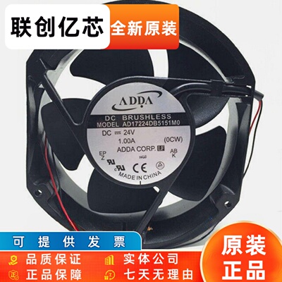 3AXD50000049368D AD17224MB5151M0 AD17224DB5151MO 48MB5151M0