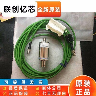 换能器4TH连接电缆 111/U UIDEOKABEL 75 OHM 0.6L/3.7 GR