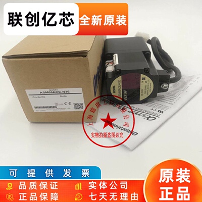东方驱动器ASD12B-SD ASD16D-SD ASD16D-CD PK564AE-A3询价