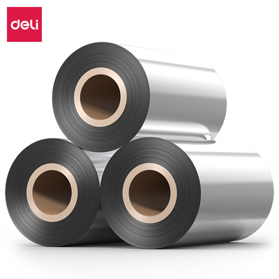 得力81522T-20普通蜡基碳带套装