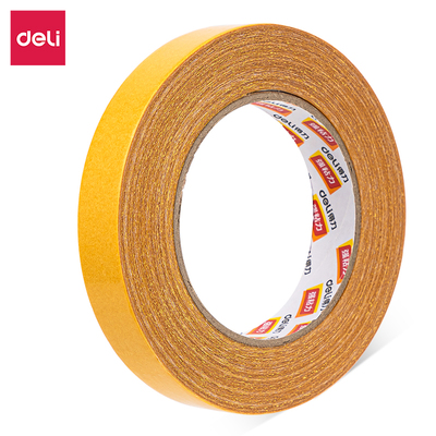 得力双面布基胶带JL350/1 30802 30803 30804宽10/15/20/30/45mm