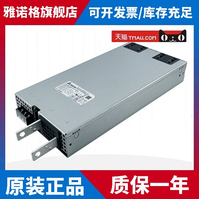 MEB-2K5A36T LAA台达医疗电源36V69.5A原装正品2500W平板开关电源
