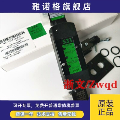 电磁阀G531C002MS双电控SCG531C002MS DC24V换向阀