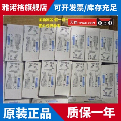 现货Xs218Blnal2 Xs218Blpal2施耐德接近开关品牌全新原装假处罚