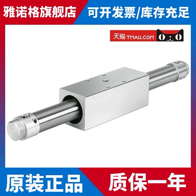 FESTO费斯托气缸DGO-16-20-25-32-40-100-200-300-400-PPV-AB