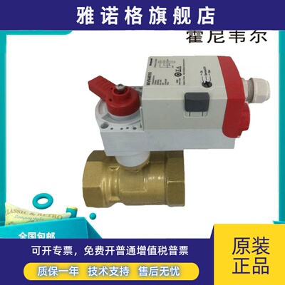 霍尼韦尔VBA16P020/025/032/040/050/065/080/F100/125/150VBA216