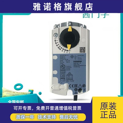 西门子GDB/GLB/GEB/161.1E/131.1E/141.1E/146.1E/166.1E/341.1E